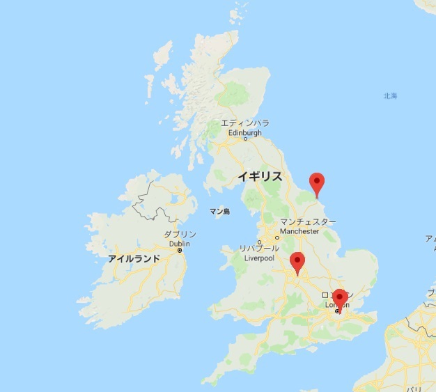 Coventry University TOP【イギリス進学留学】